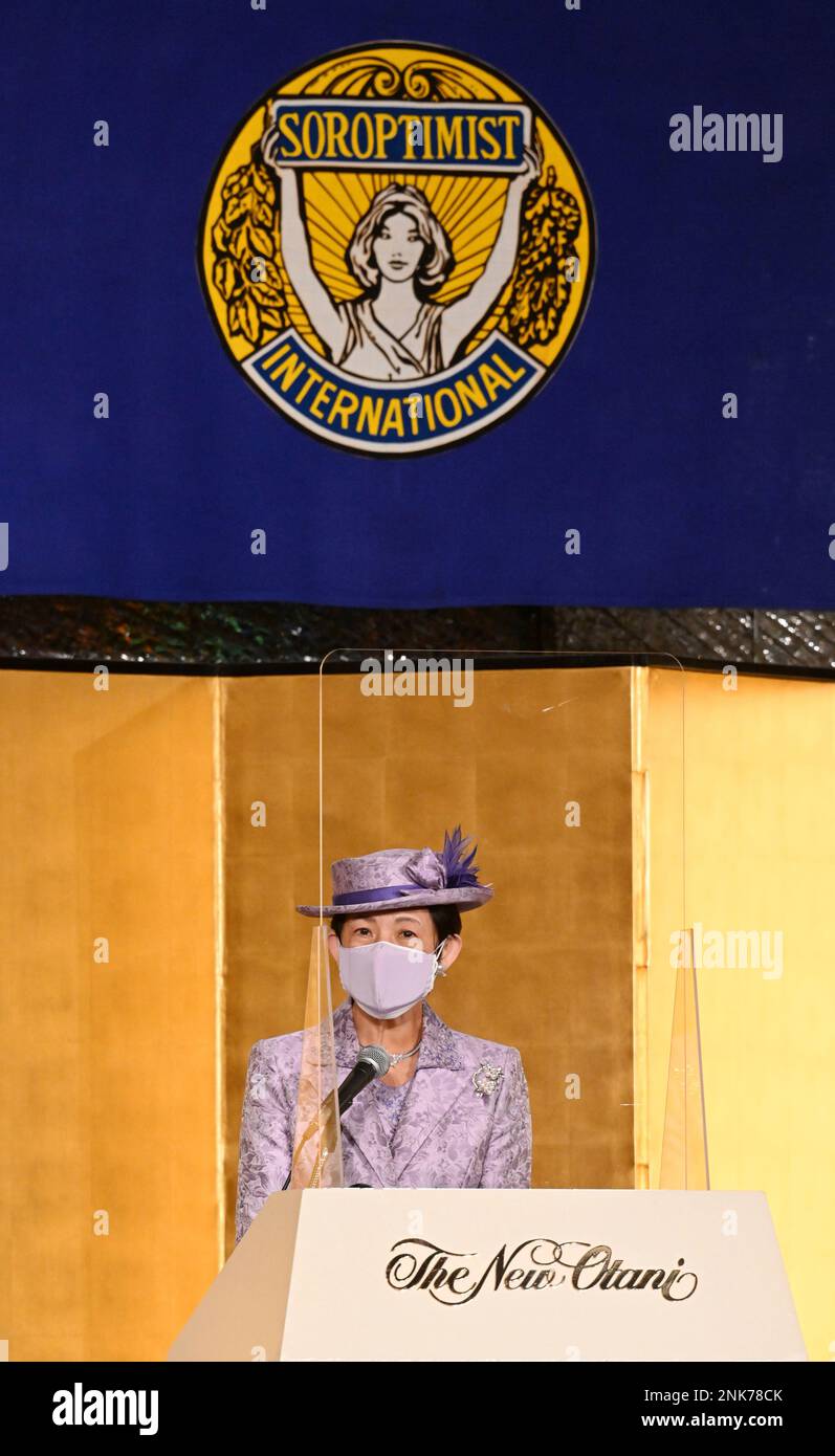 Japanese Princess Takamado Hisako attends the 50th anniversary ceremony ...