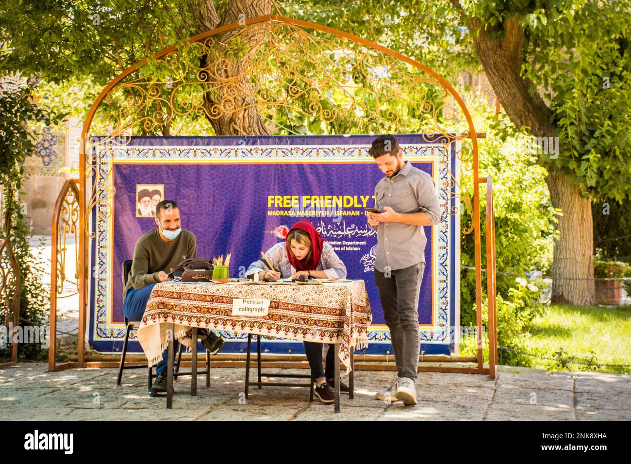 Moderne persische sprache -Fotos und -Bildmaterial in hoher Auflösung ...