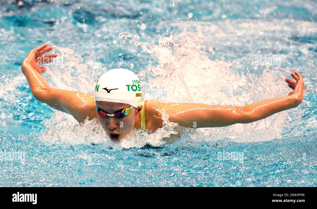 Japanese swimmer Yui Ohashi competes during the women's individual ...