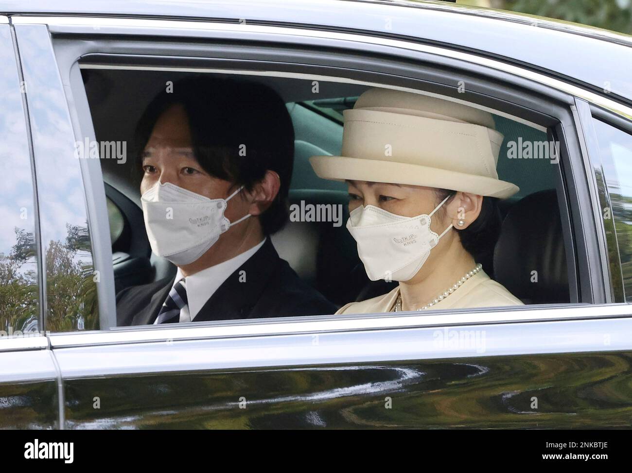 Japanese Crown Prince Akishino and Crown Princess arrive at Ise Grand ...