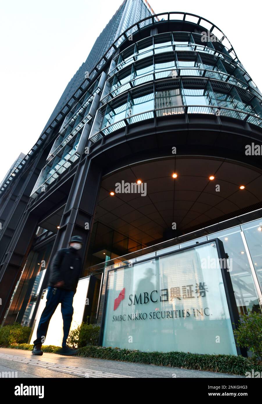 A photo shows a building containing SMBC Nikko Securities INC. in ...