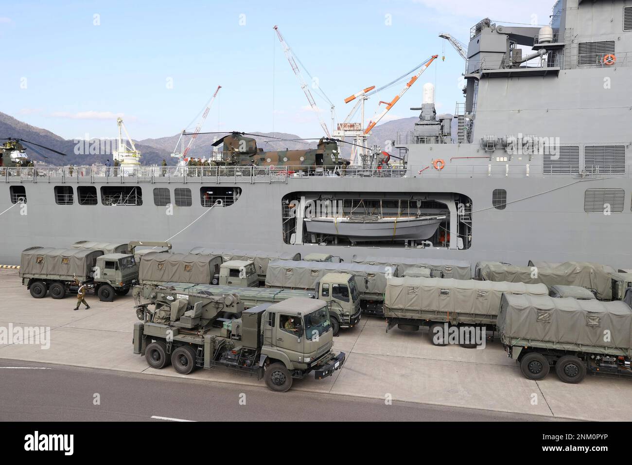 Japan Self-defense force (JSDF) tank landing ship LST Osumi moors in ...