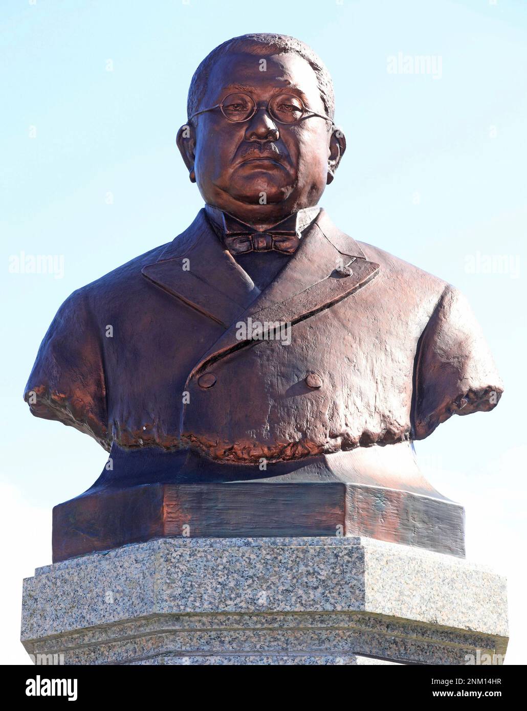 A statue of Kitasato Shibasaburō is pictured at Shibasaburo Kitazato ...