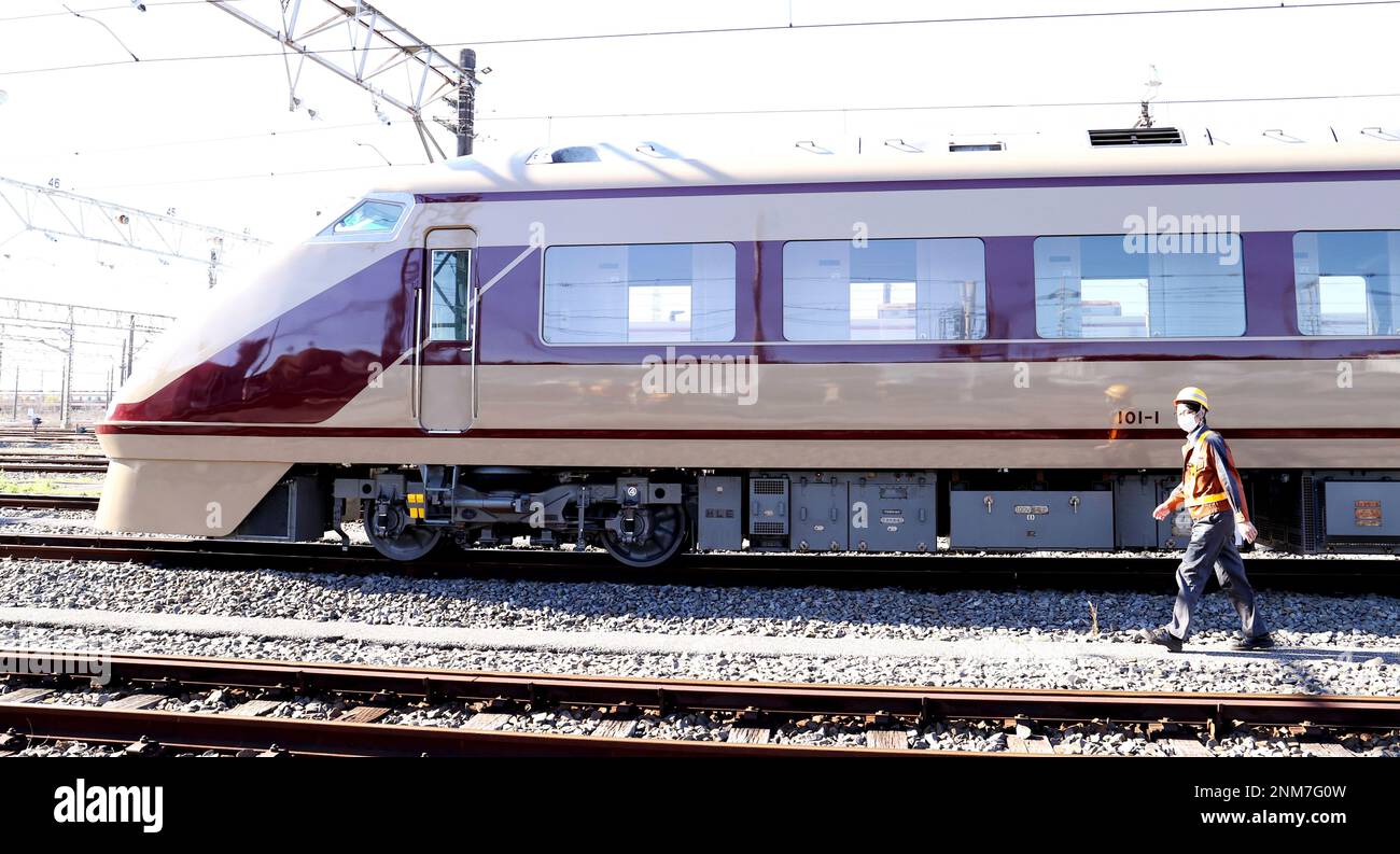 The limited express train of Tobu Railway painted in "Deluxe Romance ...