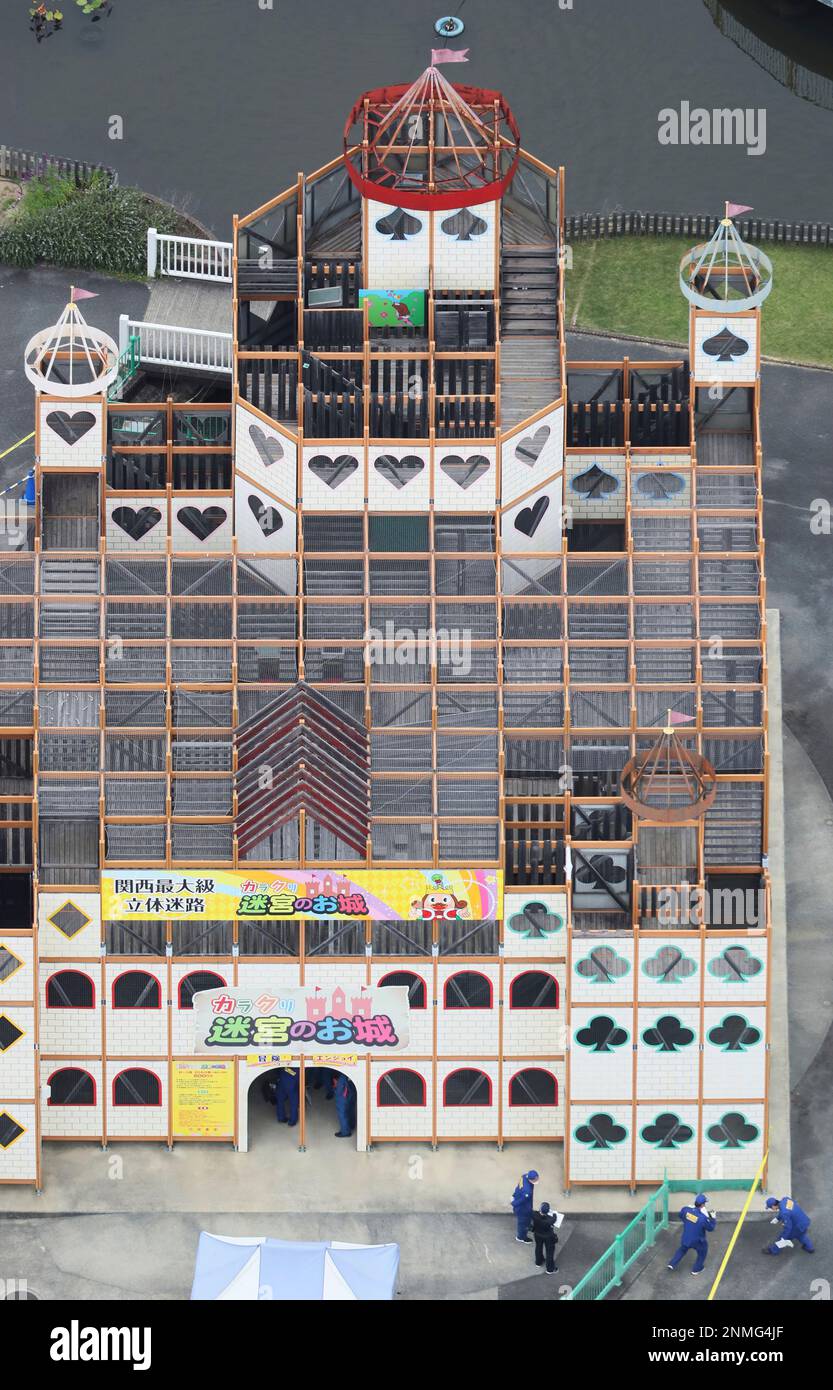 An aerial photo shows three-dimensional maze facility "Karakuri Meikyu ...