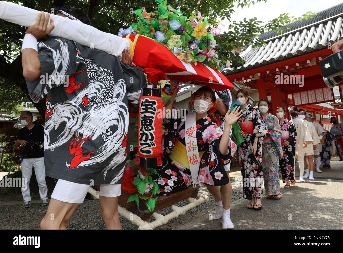 Aizome Festival, the first summer festival at Aizendo temple, is held ...