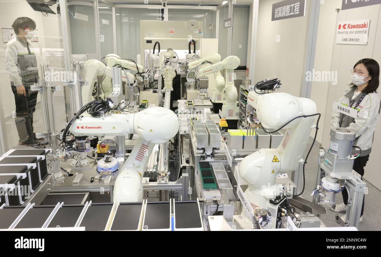 Kawasaki Heavy Industries Ltd. and medical company unveil robots to ...