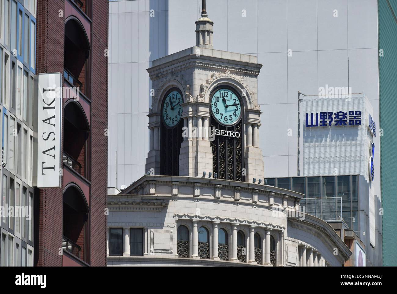 A picture taken on April 23, 2021 shows a clock-tower of Wako, a ...