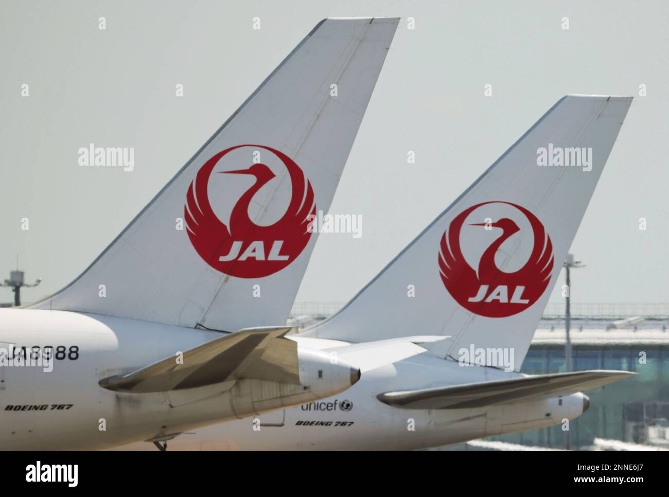 A photo shows Japan Airlines (JAL / Nikko / Nikkō) logo mark on the ...