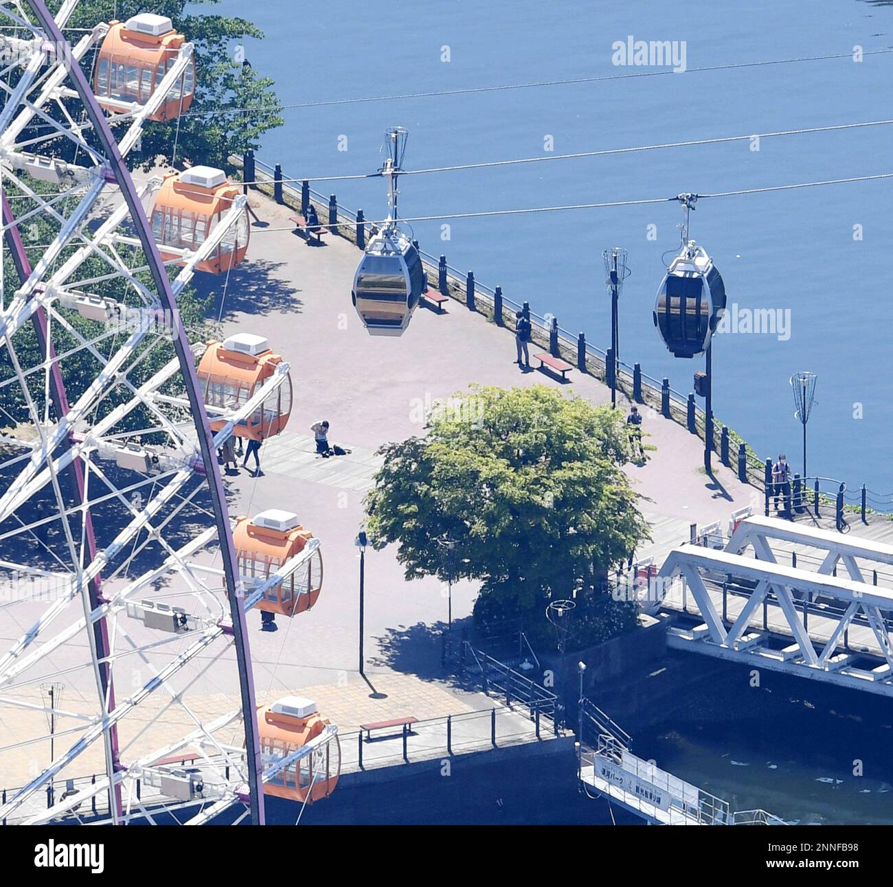 A photo shows Yokohama Air Cabin, Japan's first and urban ...