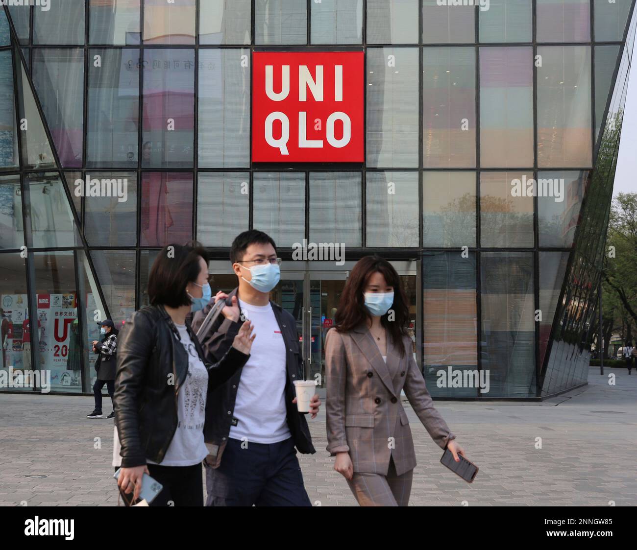A photo shows a store of the clothing giant " UNIQLO" at Sanlitun in ...