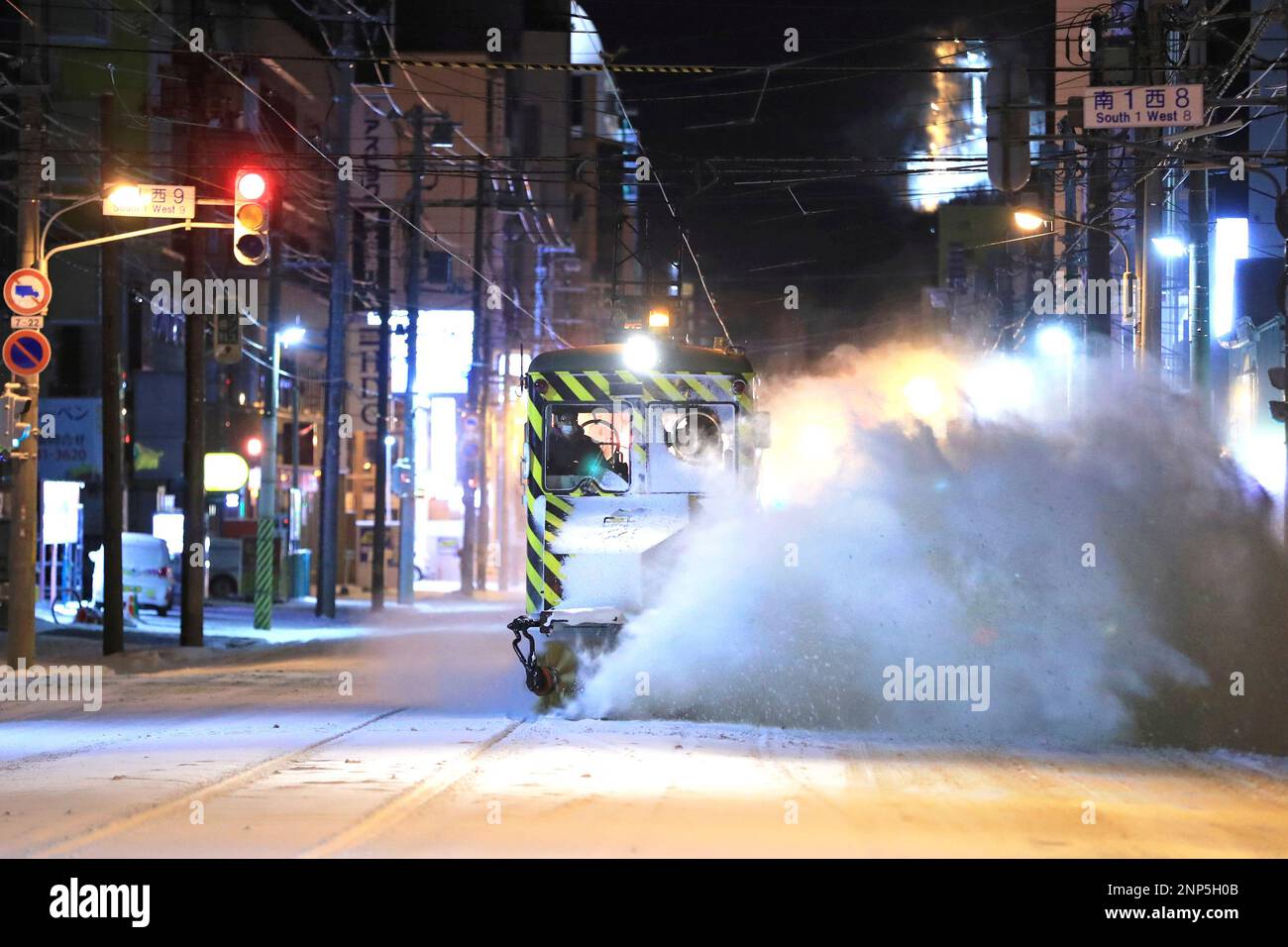 The Sasara densha (Sasara train), a streetcar that uses front and rear ...