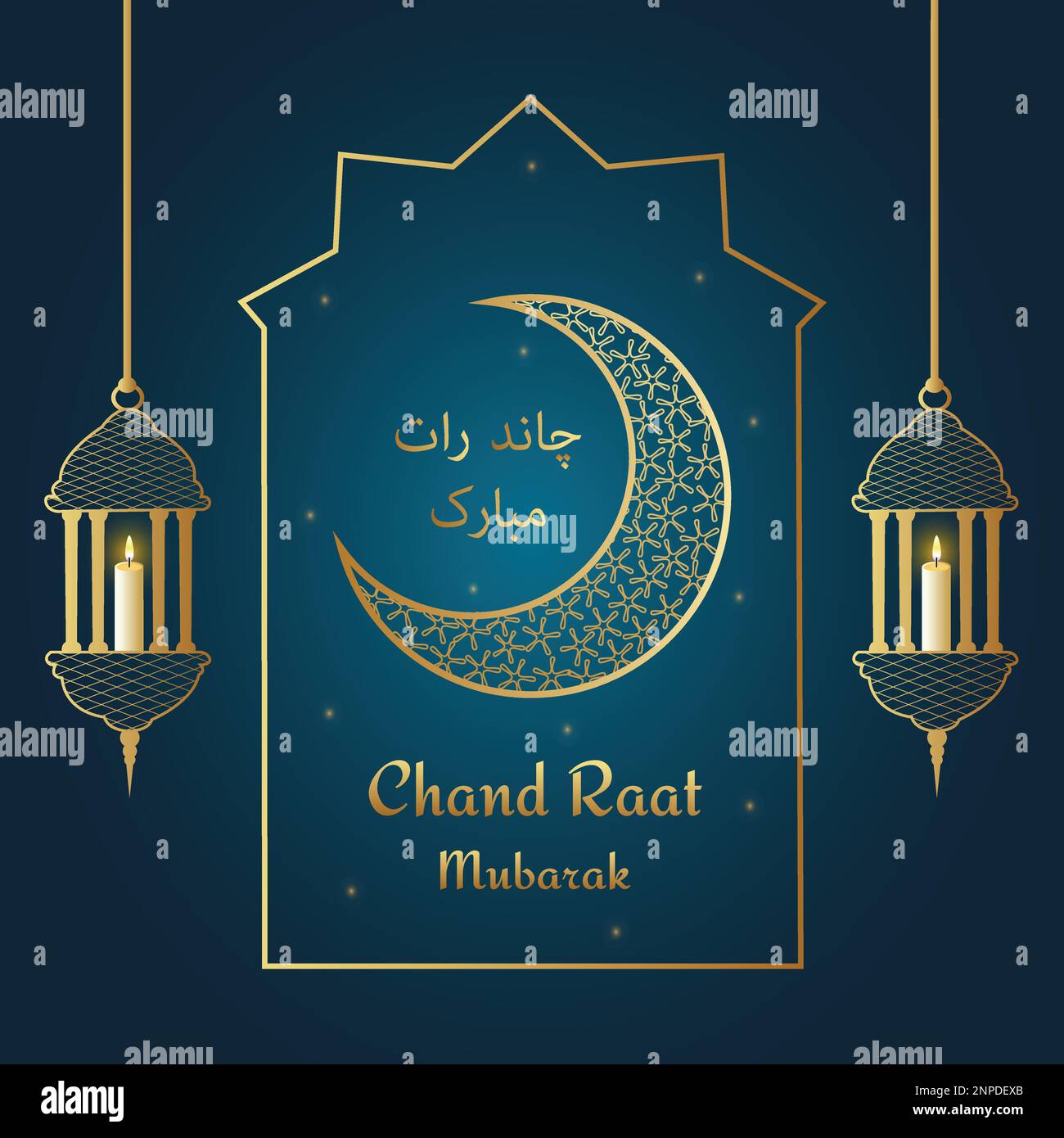 Mubarak chand raat -Fotos und -Bildmaterial in hoher Auflösung – Alamy