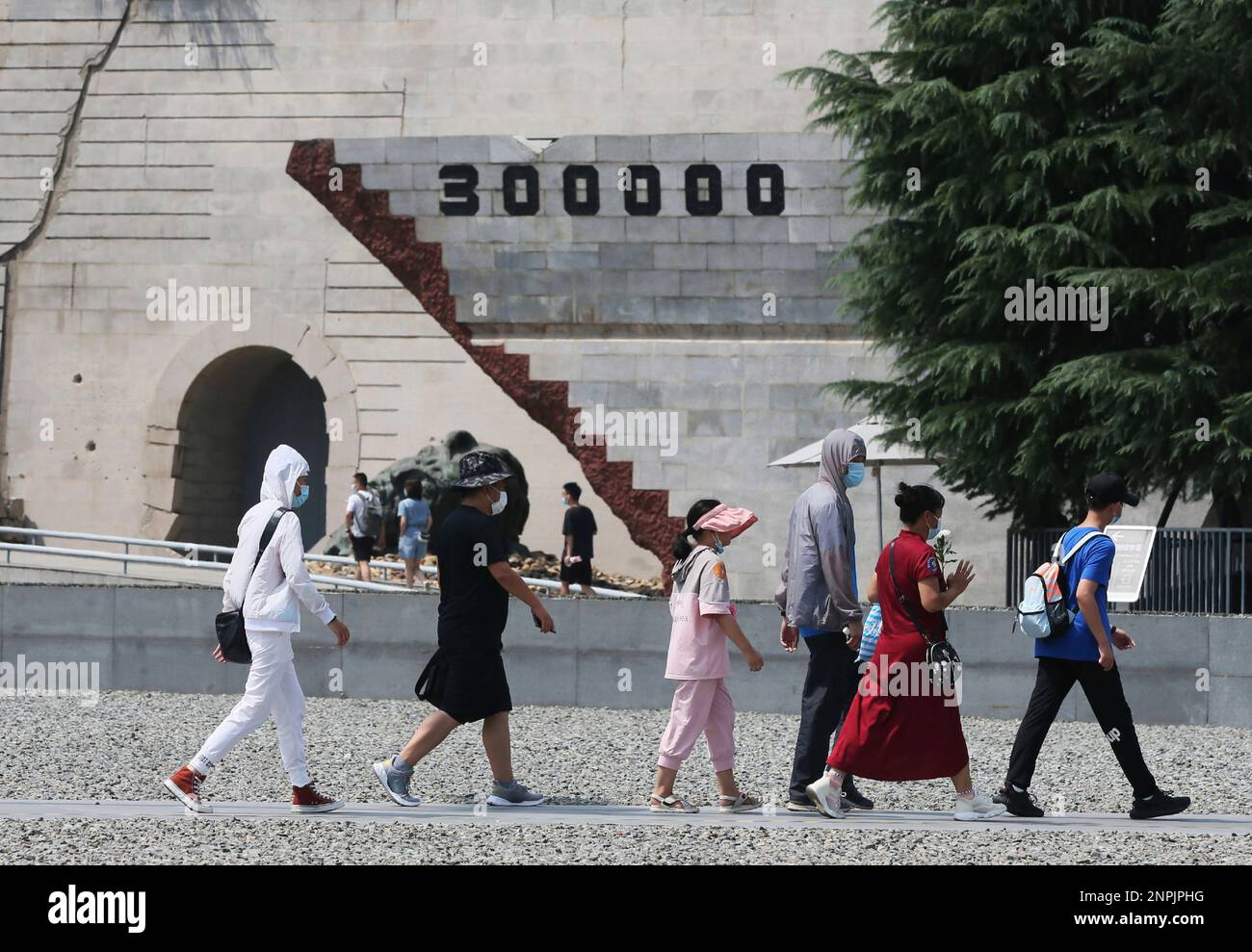 A photo shows the Memorial Hall of the Victims in Nanjing Massacre by ...