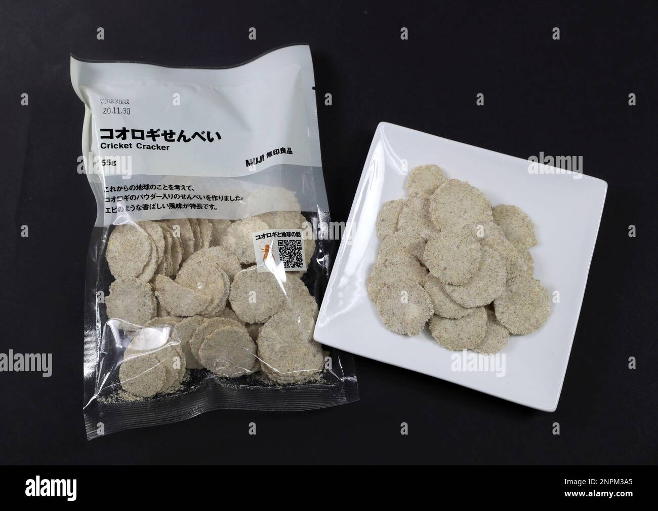 A picture taken in Osaka on Aug. 13, 2020 shows Korogi Senbei, cricket ...