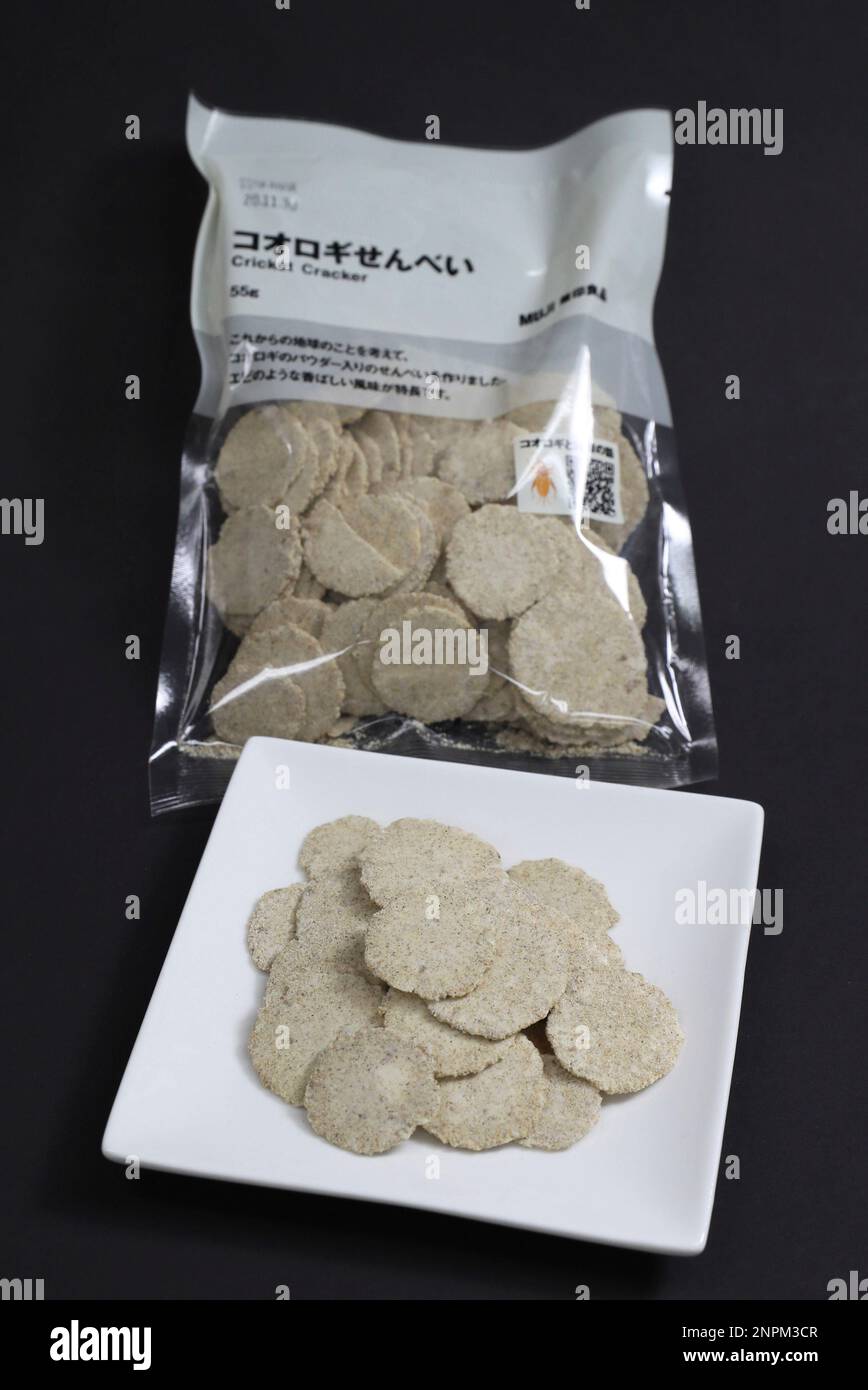 A picture taken in Osaka on Aug. 13, 2020 shows Korogi Senbei, cricket ...