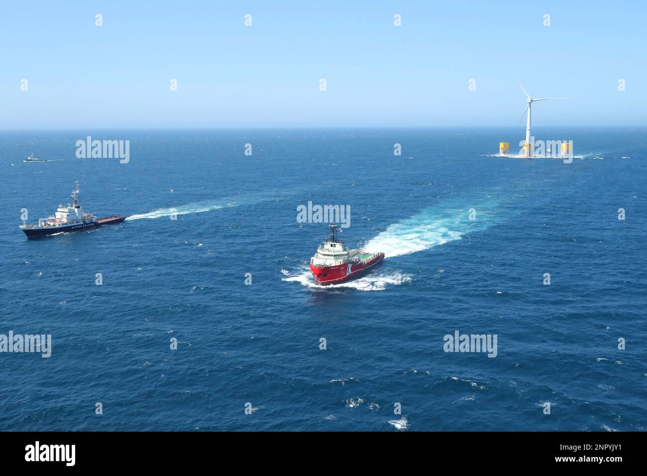 An aerial photo shows the defective 7MW floating wind turbine Fukushima ...