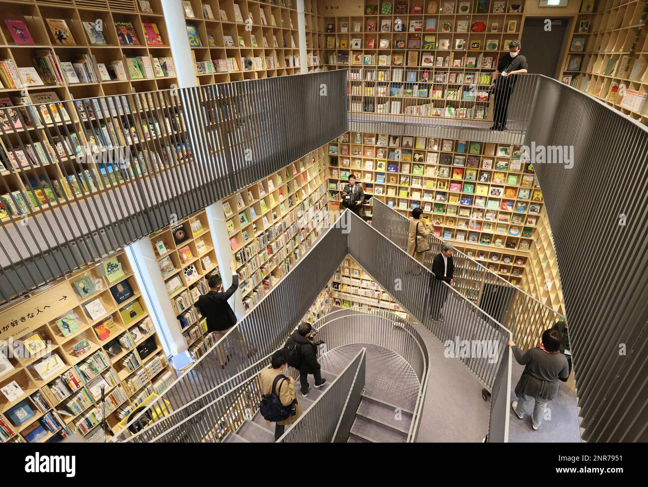 Nakanoshima Children's Book Forest is opened to media in Osaka City ...