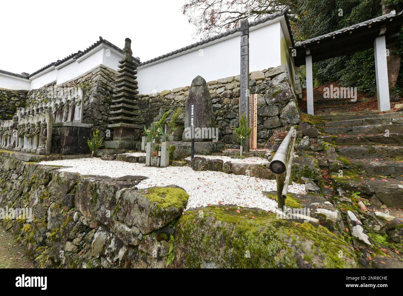 A picture taken on Dec. 20, 2019 shows the graveyard of Mitsuhide ...