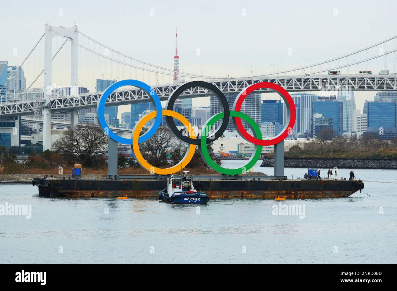 A monument of five-ring emblem is set up on the water to enhance ...