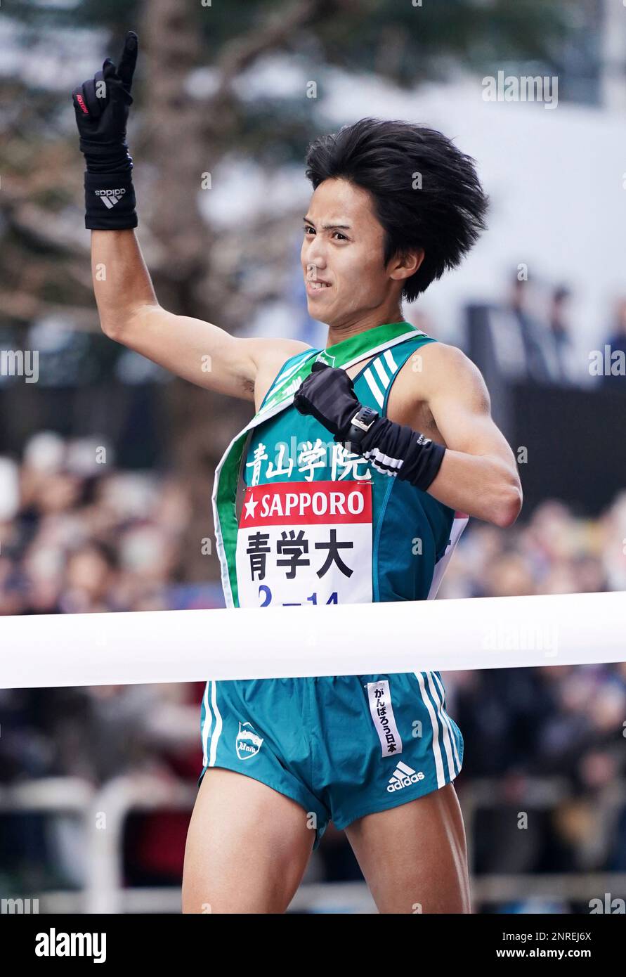 Collection(University): Aoyama Gakuin University anchor Keigo Yuhara ...