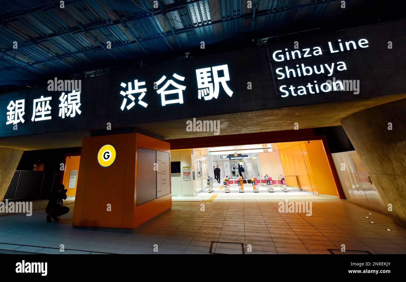 The operation of the new Shibuya Station on the Tokyo Metro Ginza Line ...