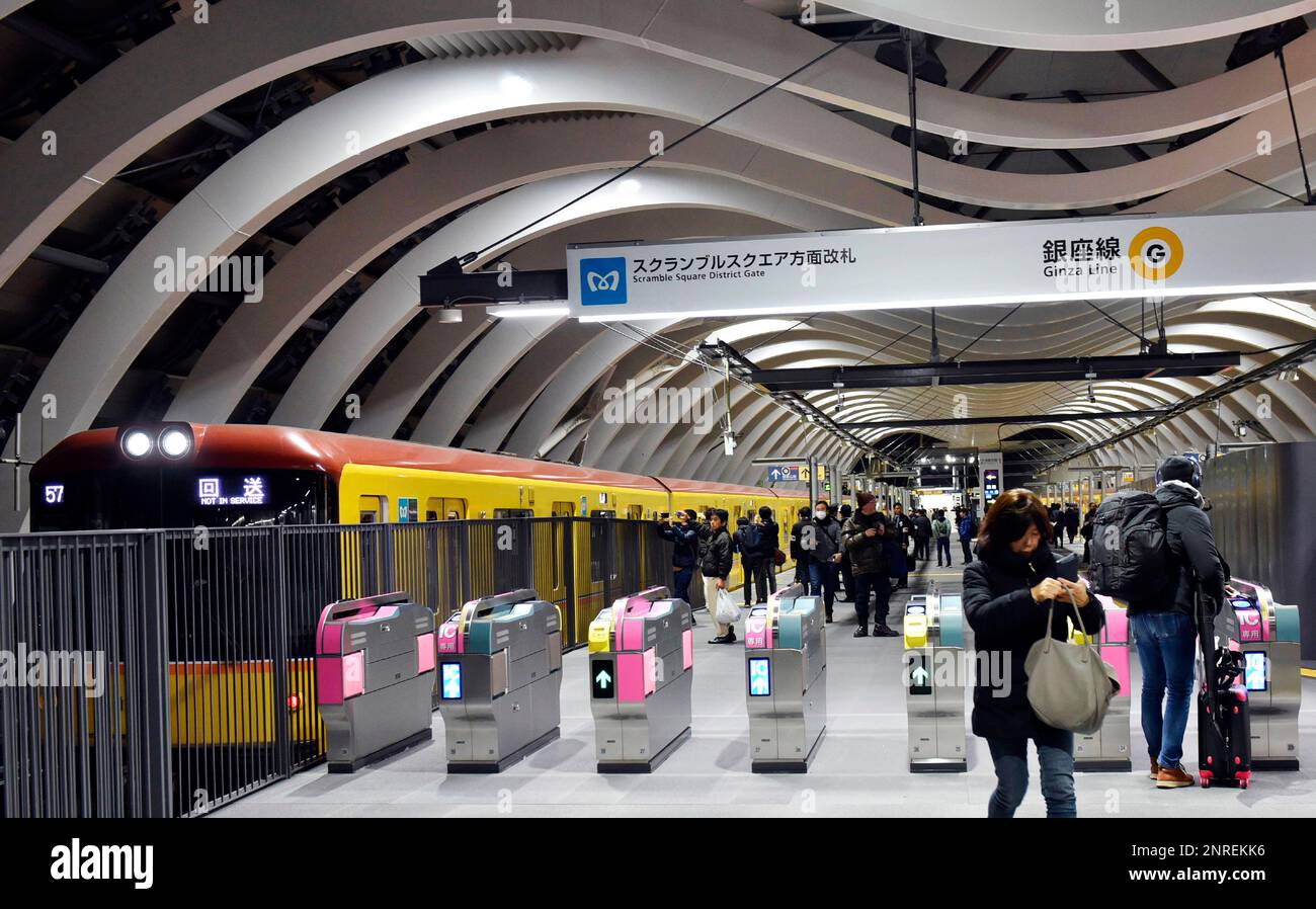 The operation of the new Shibuya Station on the Tokyo Metro Ginza Line ...