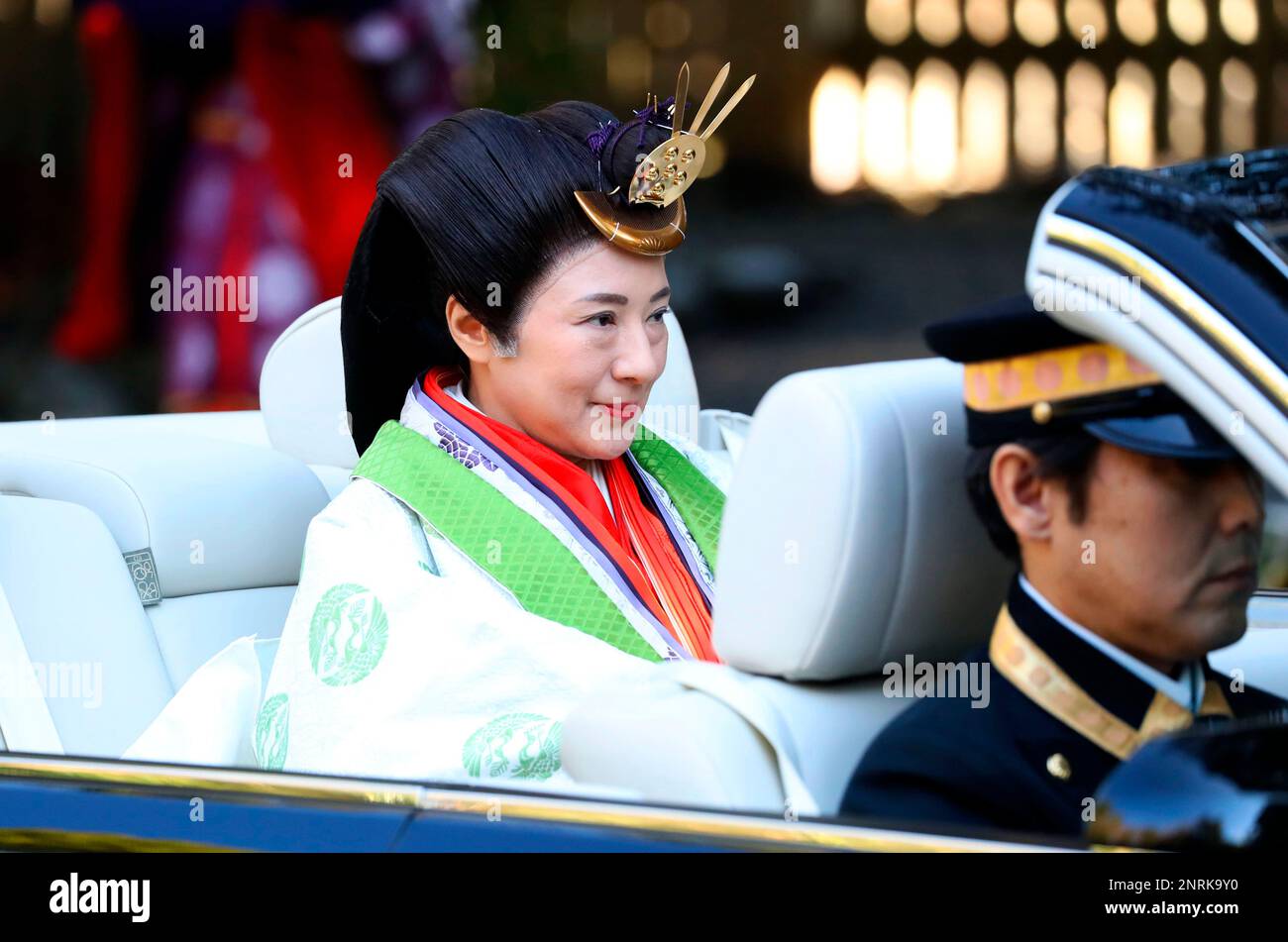 Japan's Empress Masako wearing a 12-layered ceremonial kimono visits ...