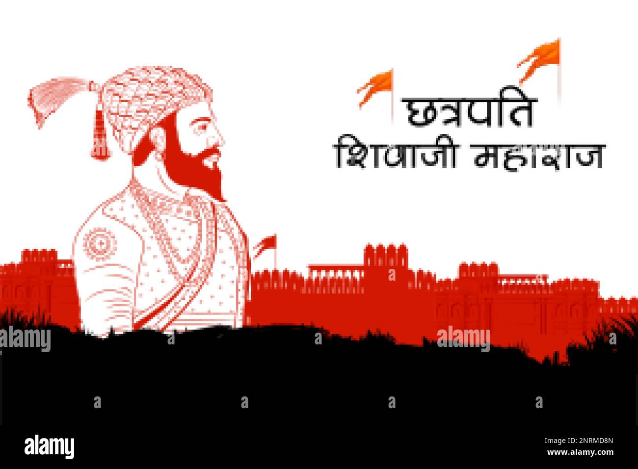 Illustration von Kaiser Shivaji, dem großen Krieger Marathas aus ...