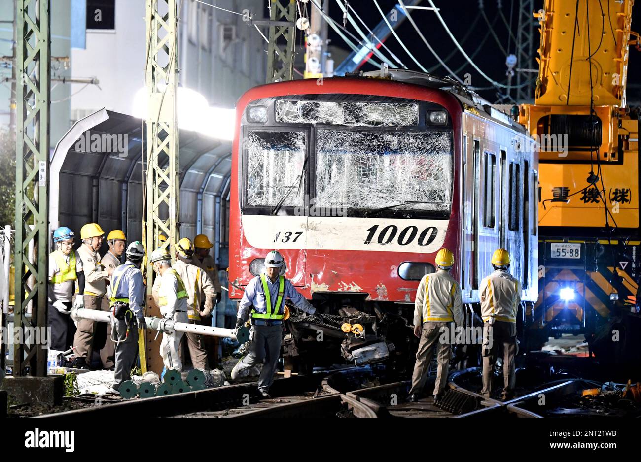 Removal operation of a train of KeikyuLine is held between Kanagawa ...