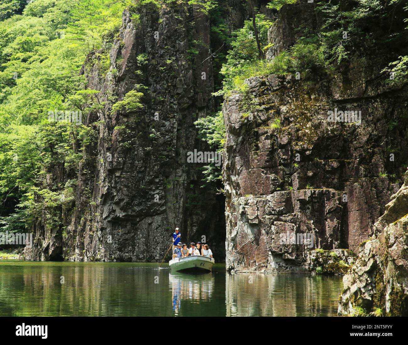A photo shows Sandan-kyō at the Nishi-Chugoku Sanchi Quasi-National ...