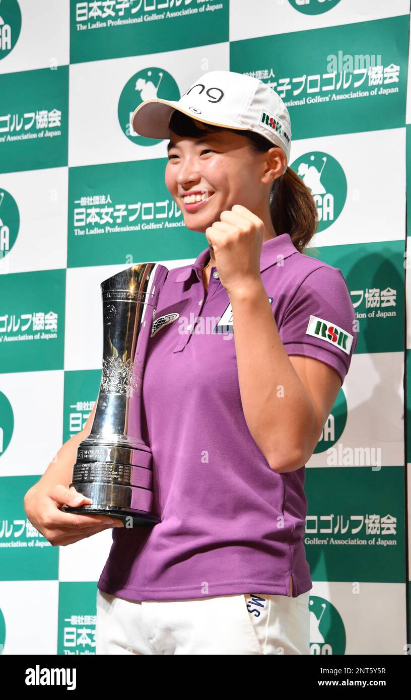Japanese pro golfer Hinako Shibuno poses during a news conference at ...