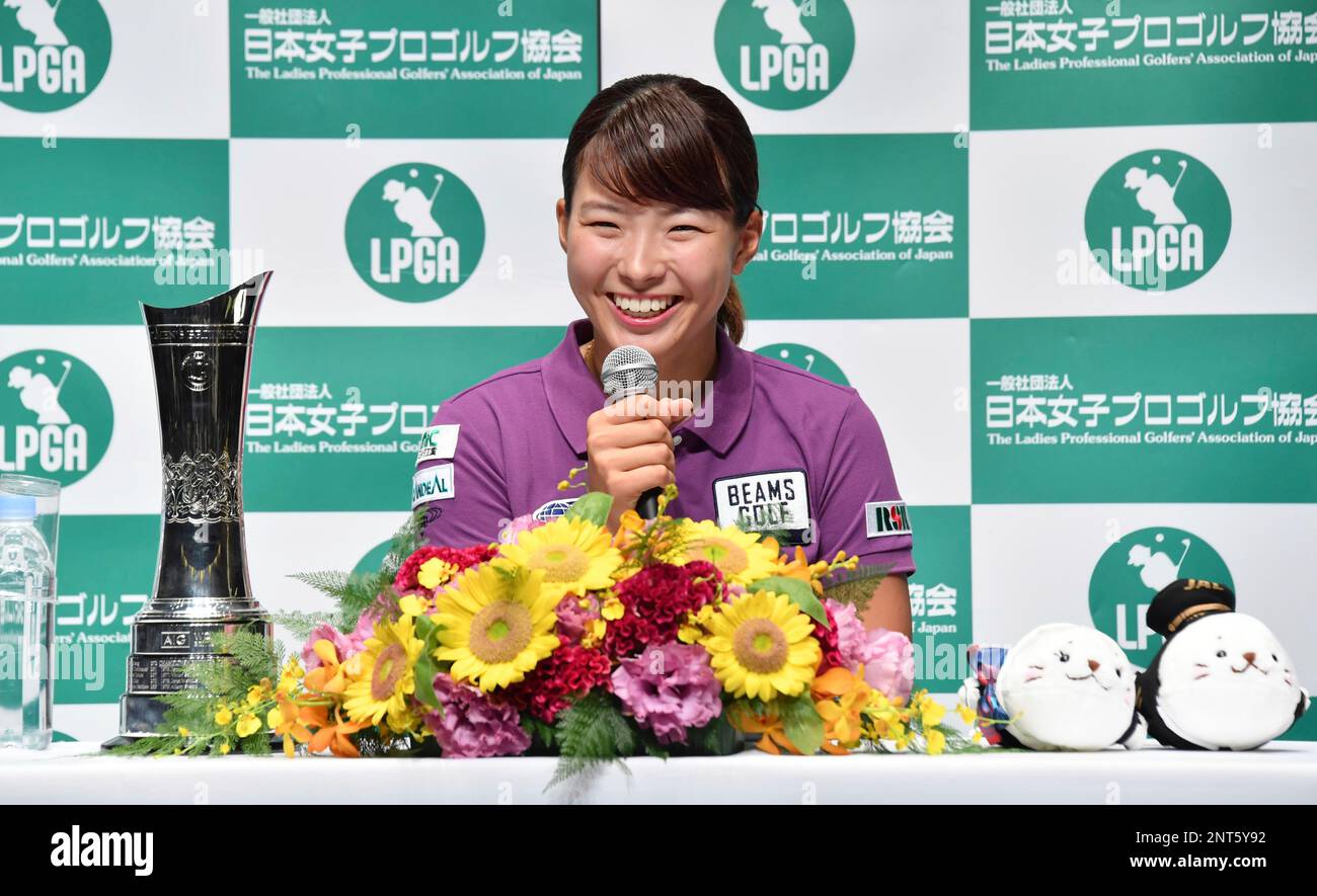 Japanese pro golfer Hinako Shibuno speaks during a news conference at ...