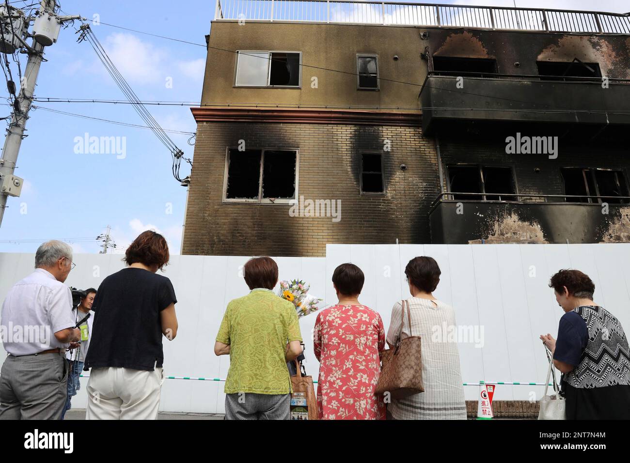 People visit the arson site of Kyoto Animation Co., Ltd. (so-called ...