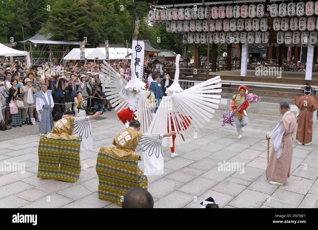 People perform Sagimai, Heron Dance, to mark 1150th anniversary of Gion ...
