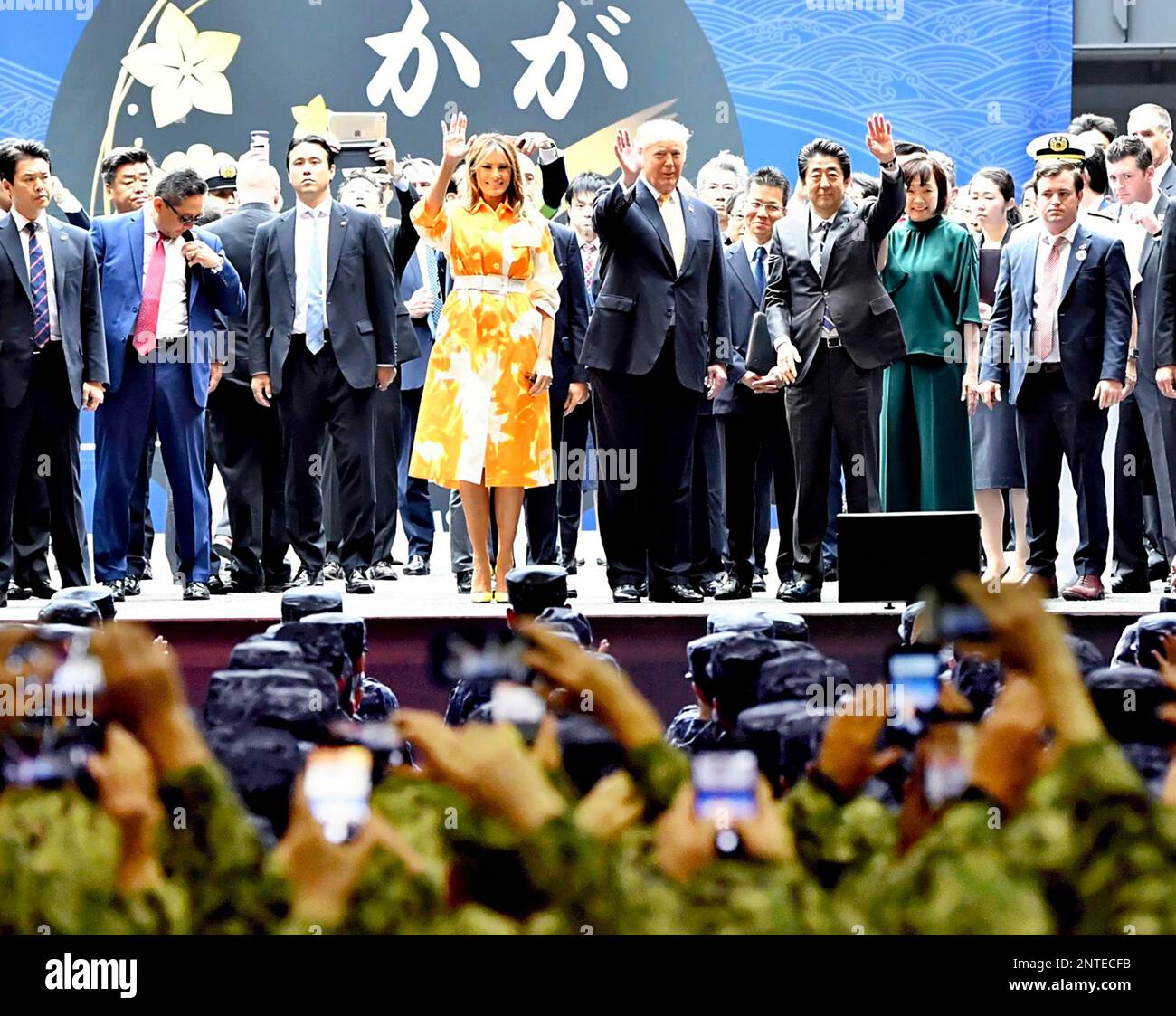 U.S. President Donald Trump, his wife Melania, Japan's Prime Minister ...
