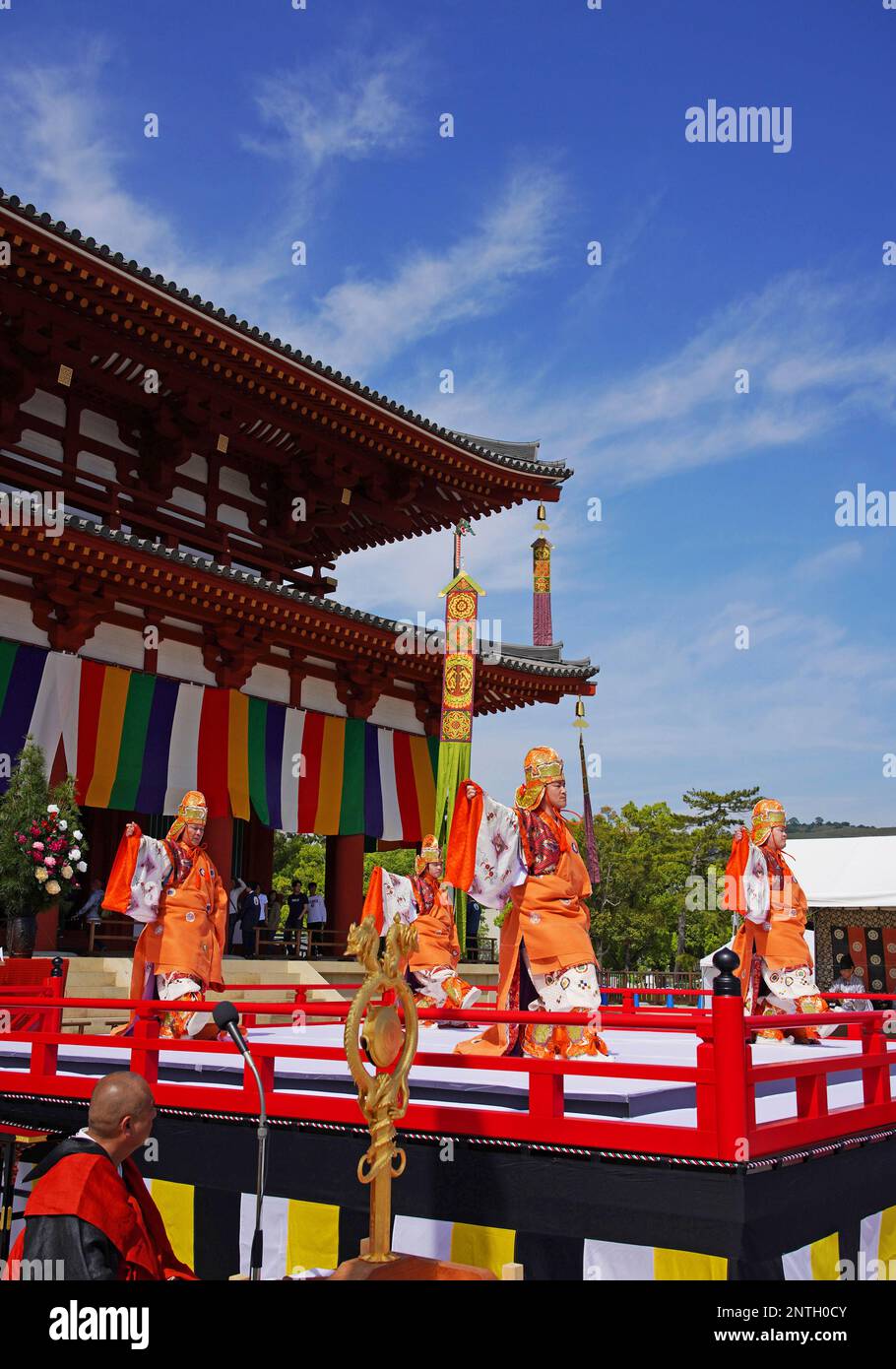 An anniversary of the death of politician Hifuto Fujiwara (659-720 ...