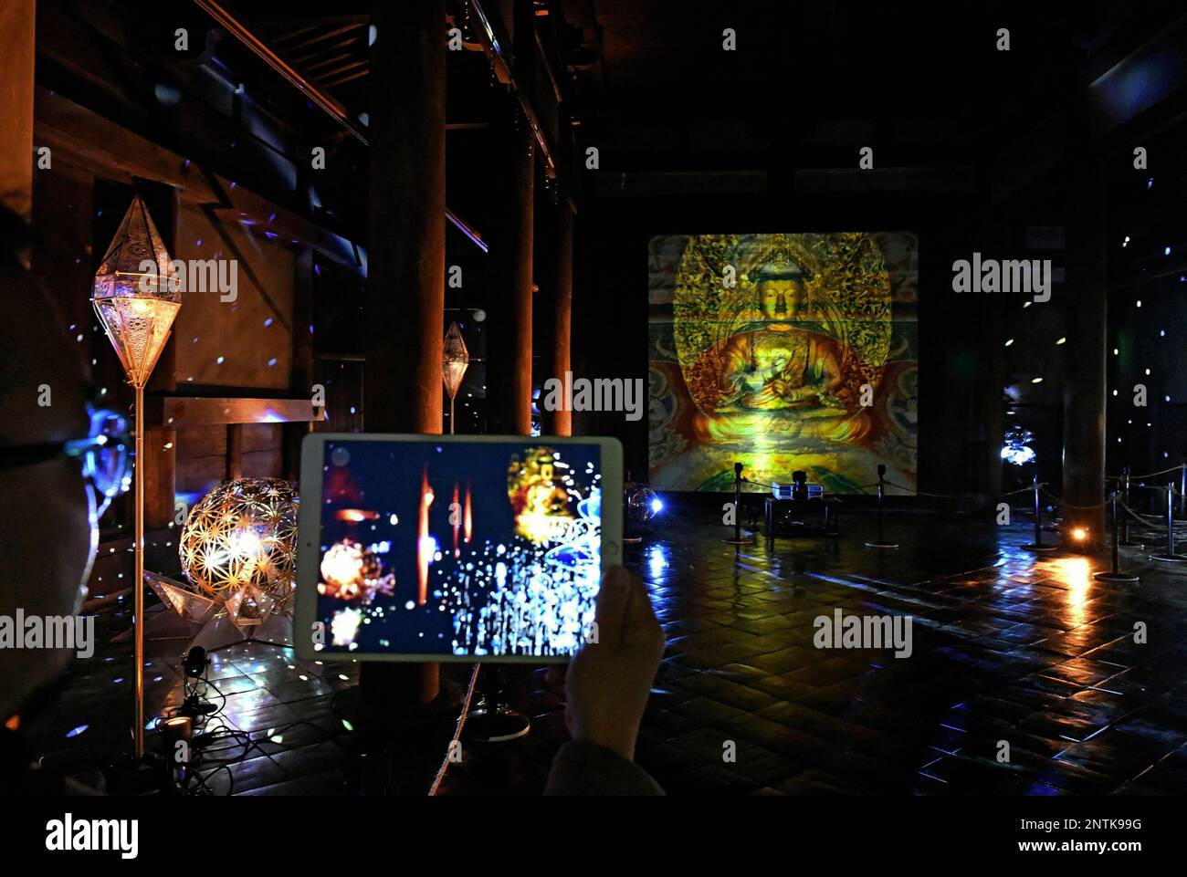 Kanjoin of Toji Temple, the world heritage site, is illuminated in ...