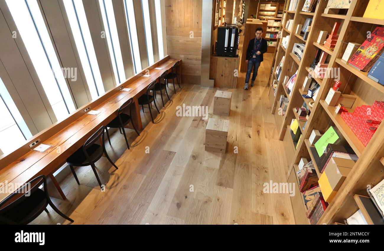 A photo shows the area of "ATELIER MUJI GINZA" in MUJI's Global ...