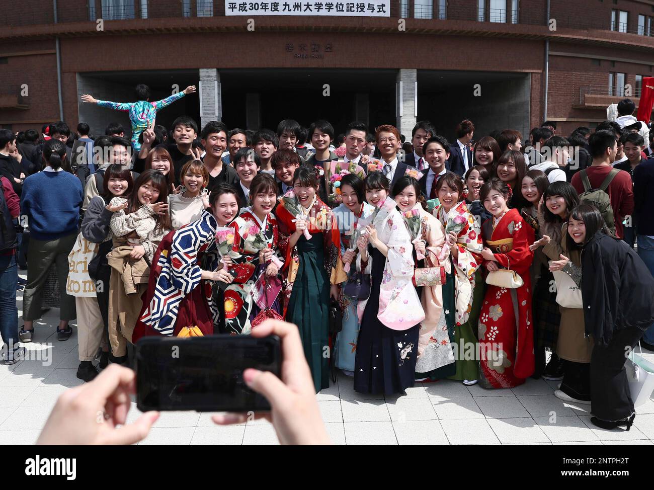 Female graduate students of Kyushu University, wearing a montsuki and ...