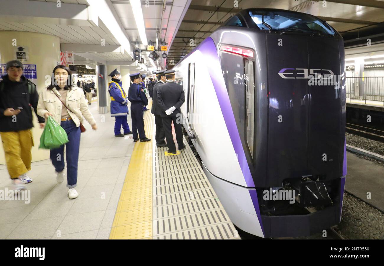 Limited express "FUJI EXCURSION" is pictured in Shinjuku Station in ...