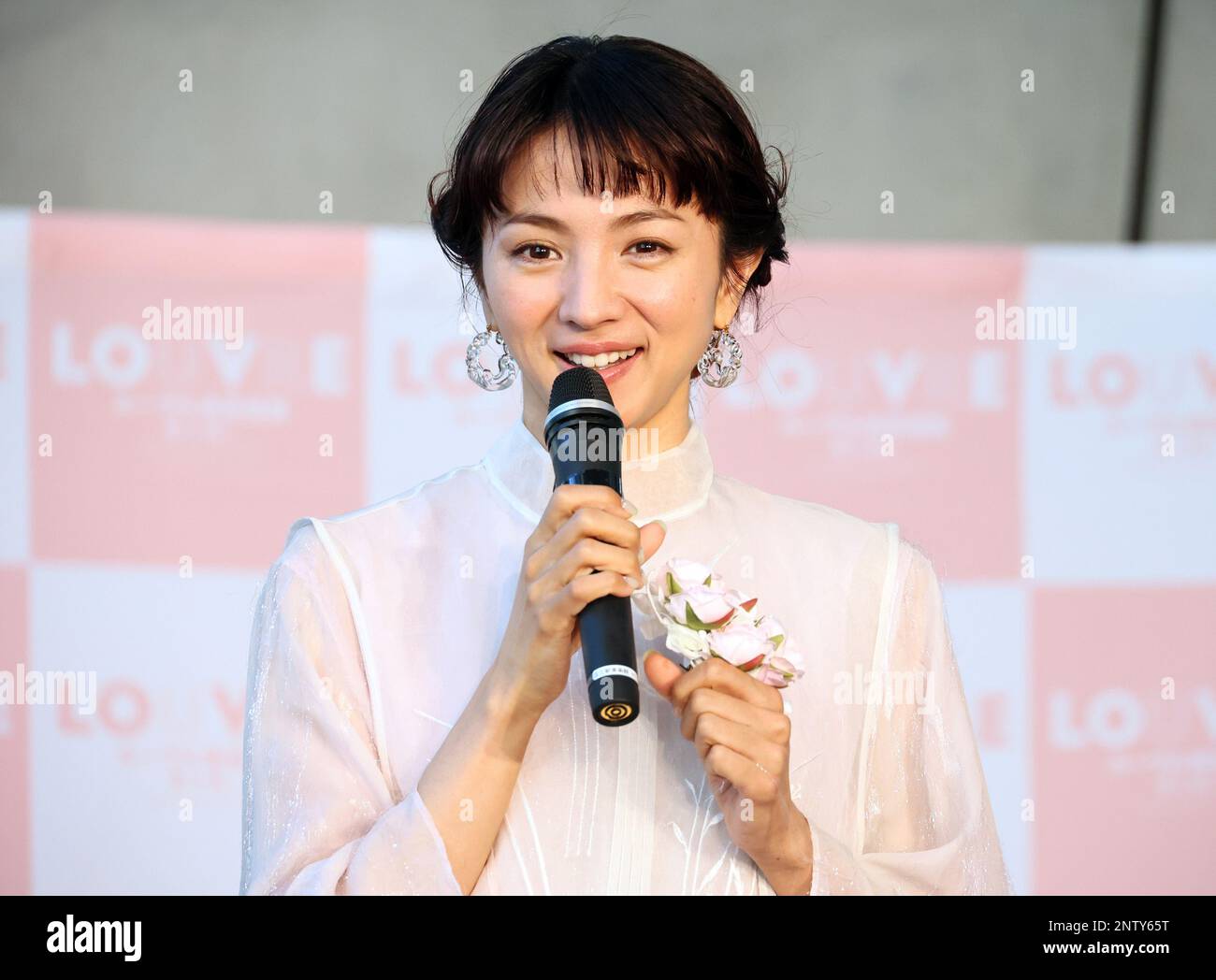Tokio, Japan. 28. Februar 2023. Die japanische Schauspielerin Hikari ...