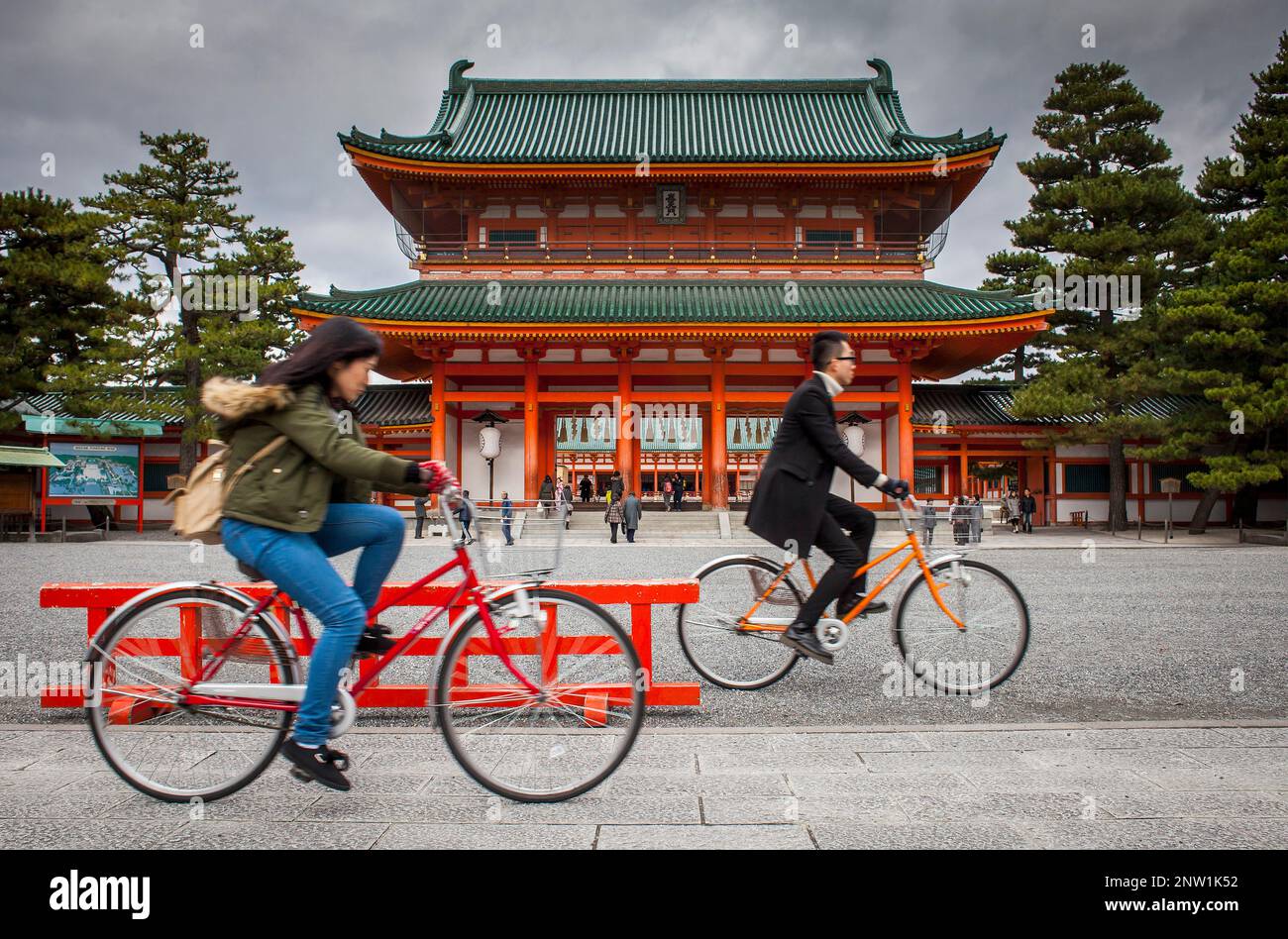 Heian jingu heian jingu santuario -Fotos und -Bildmaterial in hoher ...