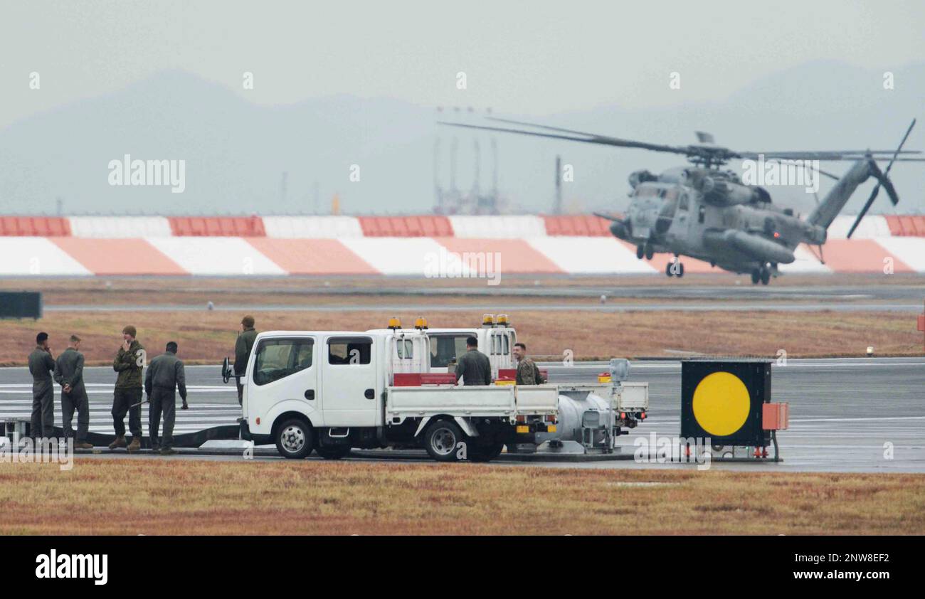 A photo shows Marine Corps Air Station Iwakuni (MCAS Iwakuni) in Ube ...