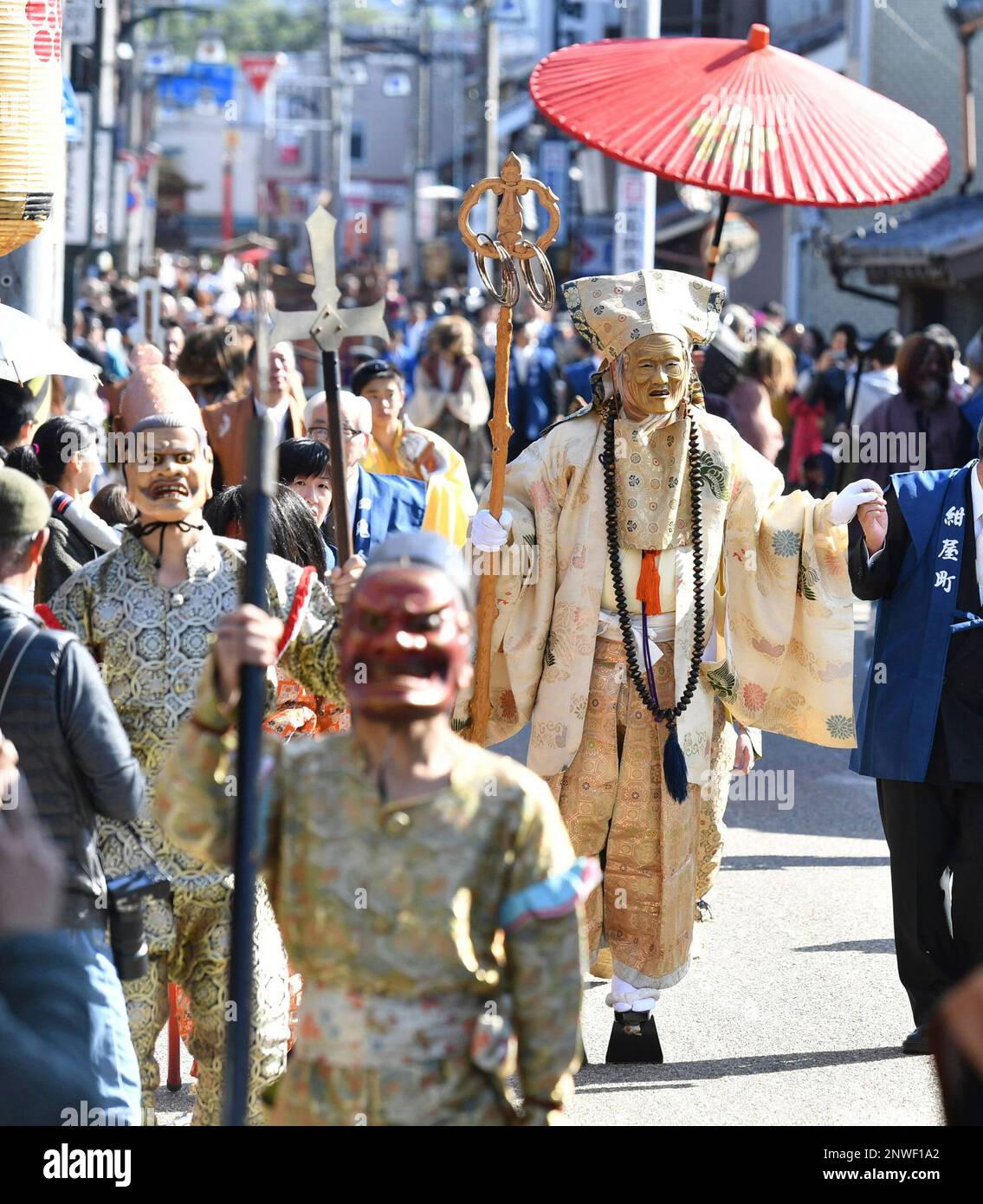 A photo shows the ogre's parade during the Ueno-Tenjin Festival in Iga ...