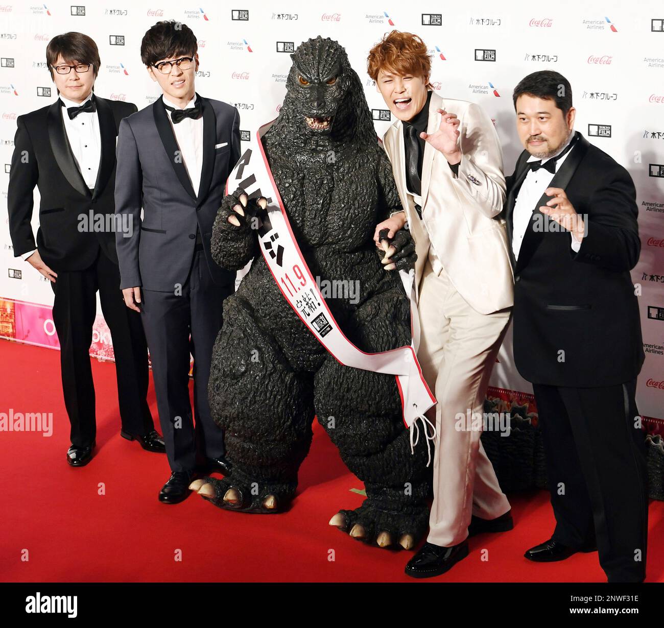 Godzilla attends an opening ceremony of Tokyo International Film ...