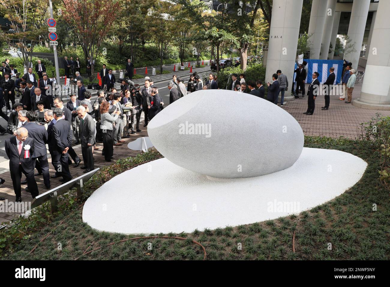 Osaka Securities Exchange, OSE, of Japan Exchange Group, JPX, unveiled ...