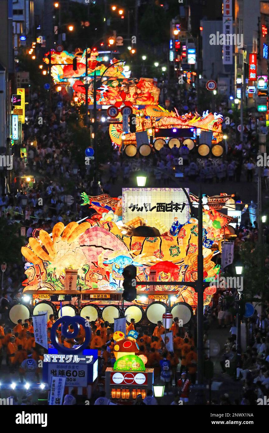 Nebuta Festival, large lantern floats featuring samurai warrior parade ...