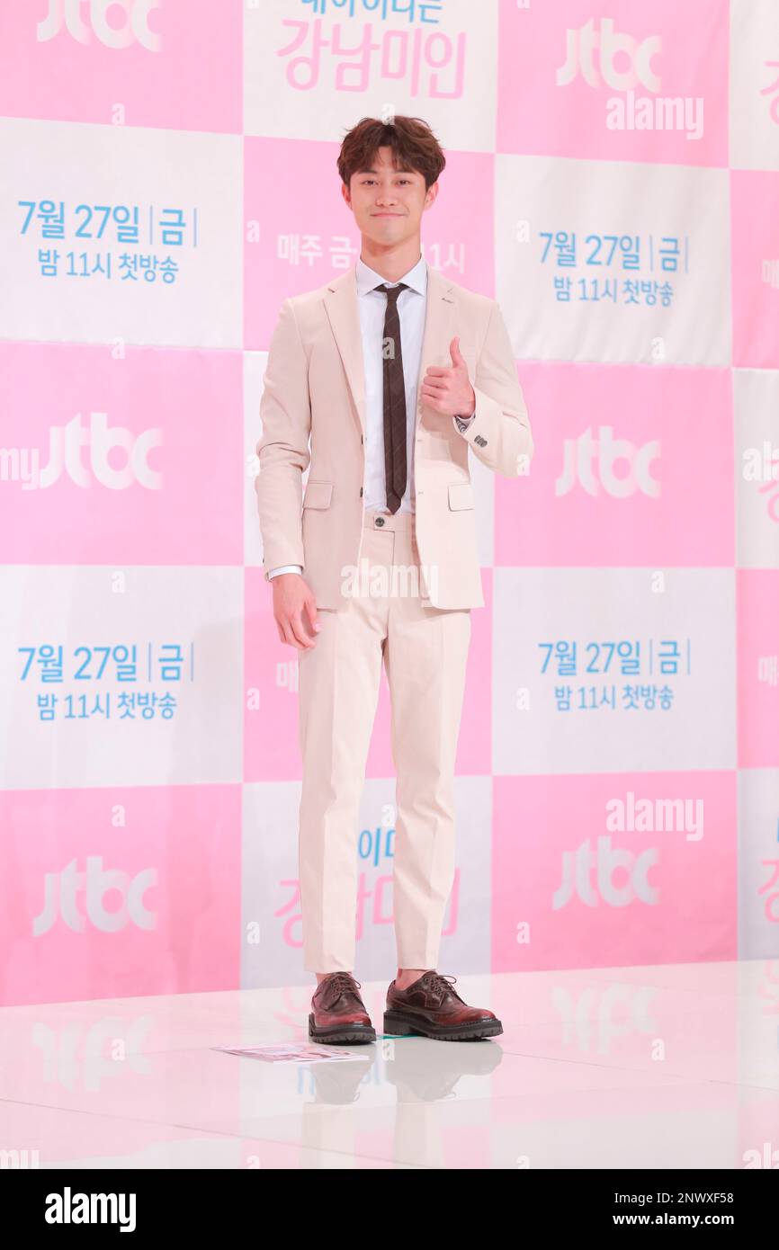 Cha Eun-woo,Im Soo-hyang,Jo Woo Ri and Kwak Dong Yeon attended the ...