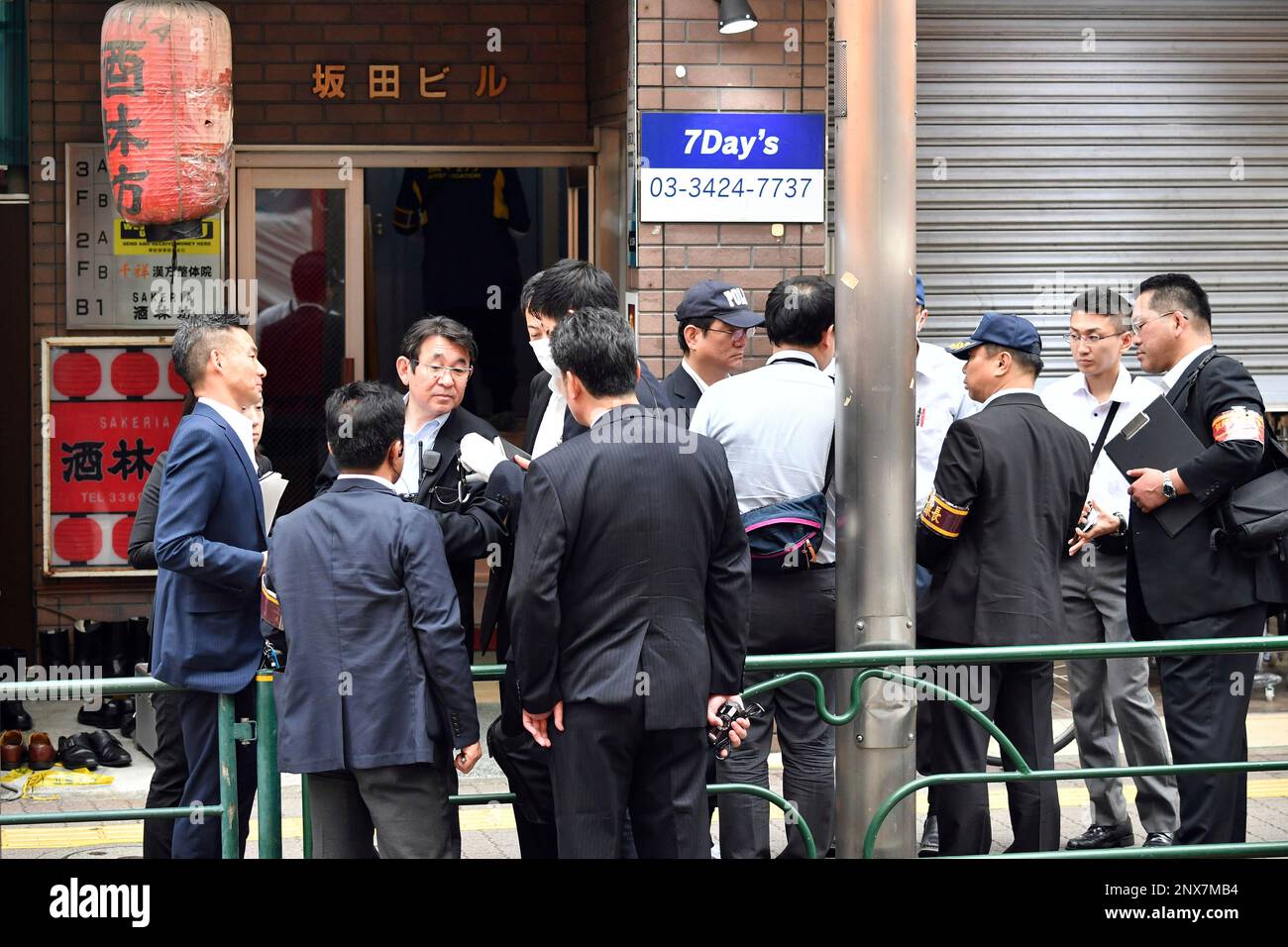 The Metropolitan Police Department officers conduct an investigation a ...